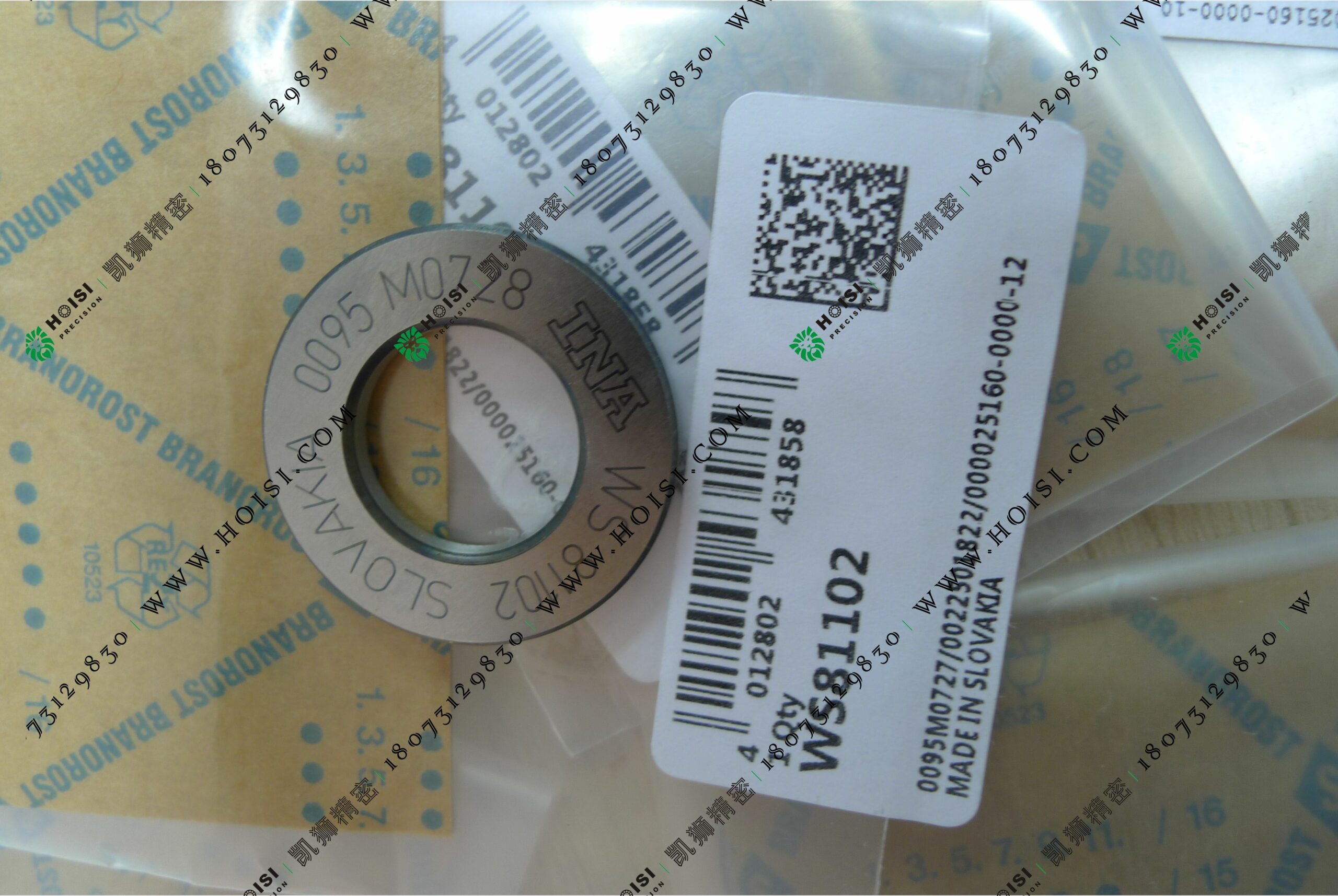 产品展示 - 凯狮精密